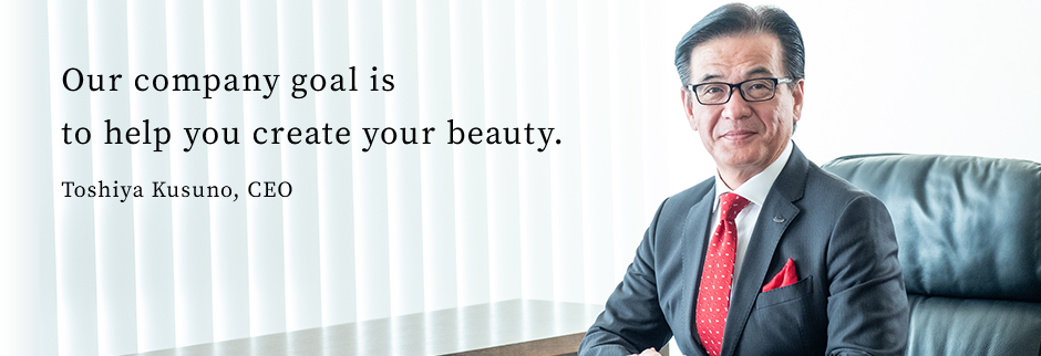 About TESCOM｜TESCOM