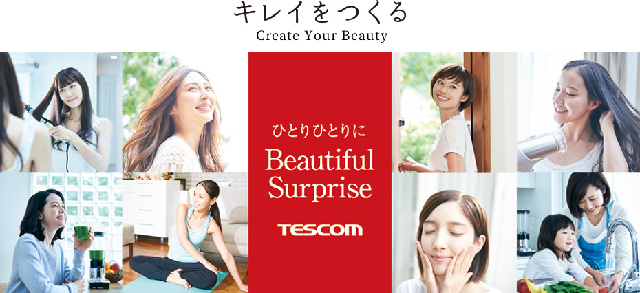 About TESCOM｜TESCOM